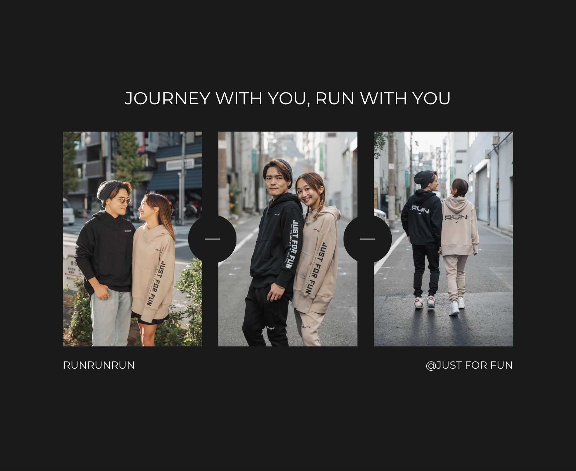 JUST FOR FUN – JustForFun